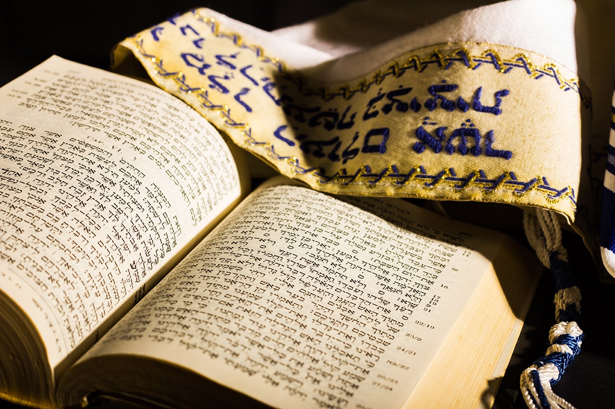 Rabbinical School & Pararabbinic Program Admissions Requirements ...